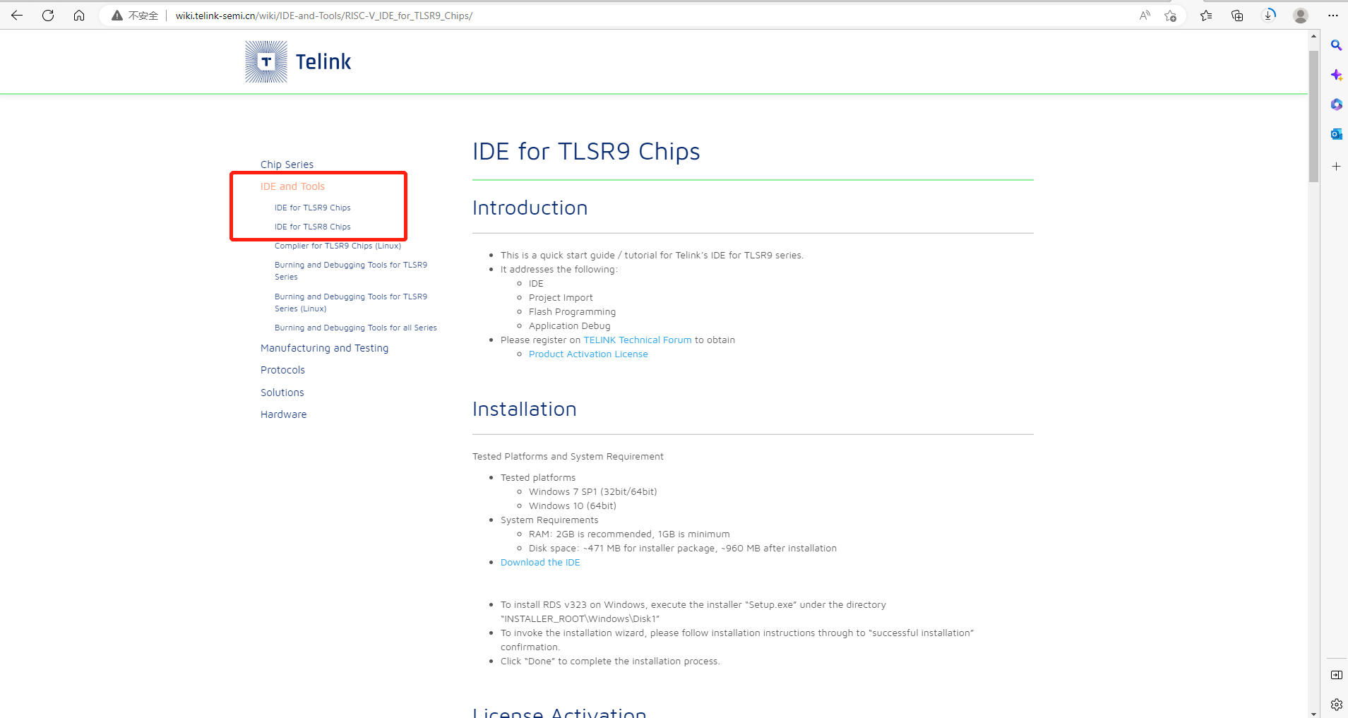 Quick Start - Telink Documents