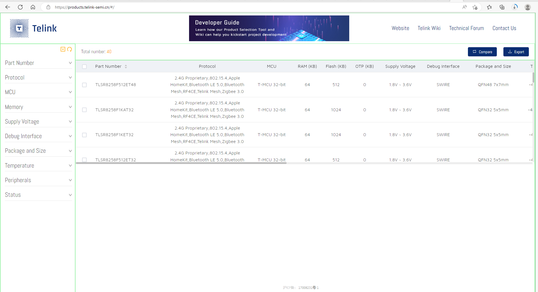 Quick Start - Telink Documents